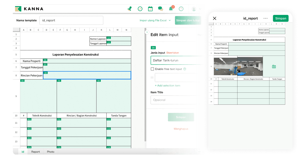 On-site report/electronic form creation | KANNA