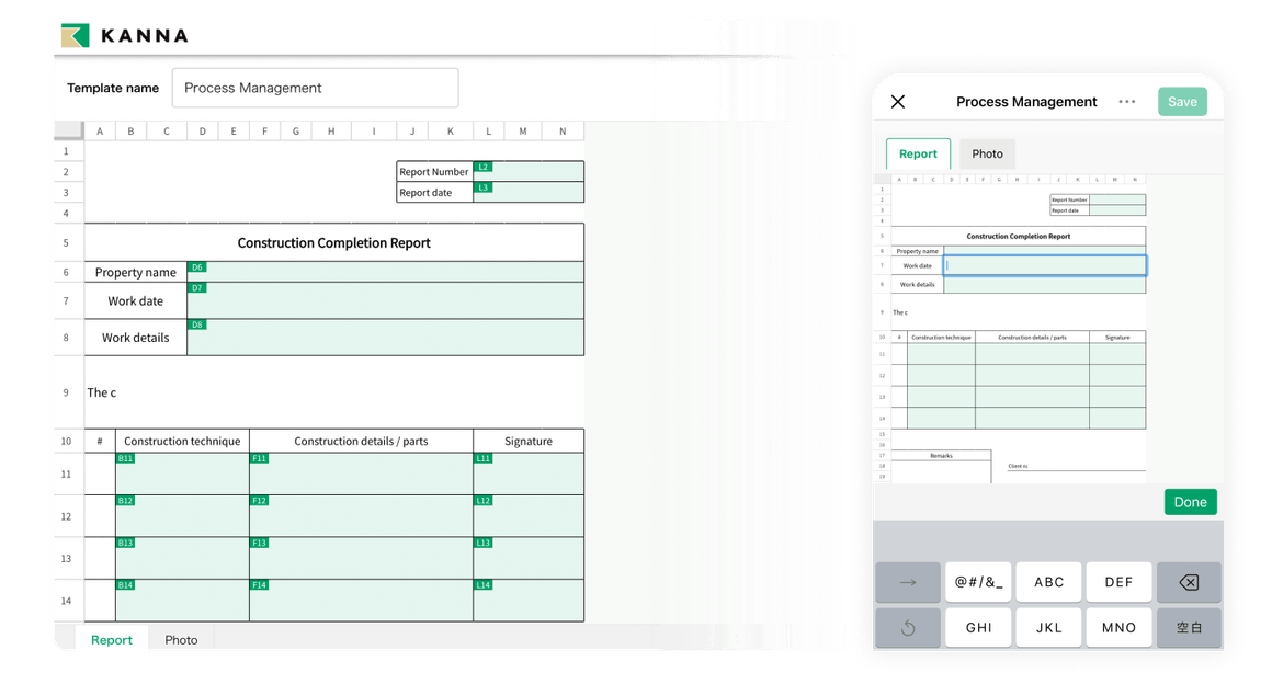On-site report/electronic form creation | KANNA