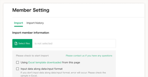 Data input/output | KANNA